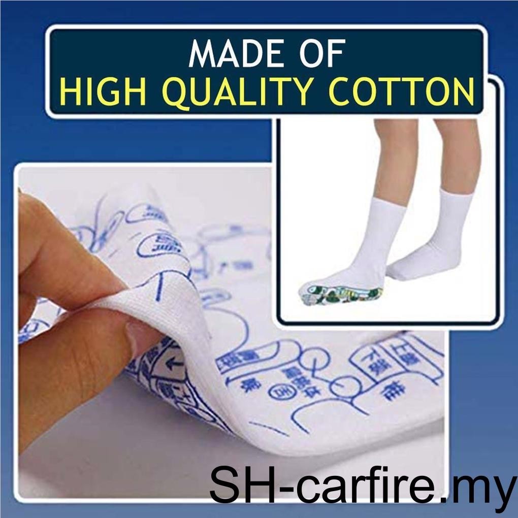 Acupressure Reflexology Socks Foot Massage Reflection Socks Point Area ...