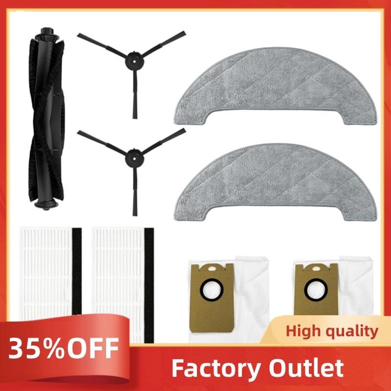 For Xiaomi Viomi S9 Hepa Filter Main Side Brush Mop Cloths Dust Bag ...