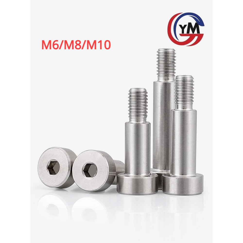 [YMH] 304 Stainless Steel Hexagon Socket Plug Screw Shaft Shoulder High ...
