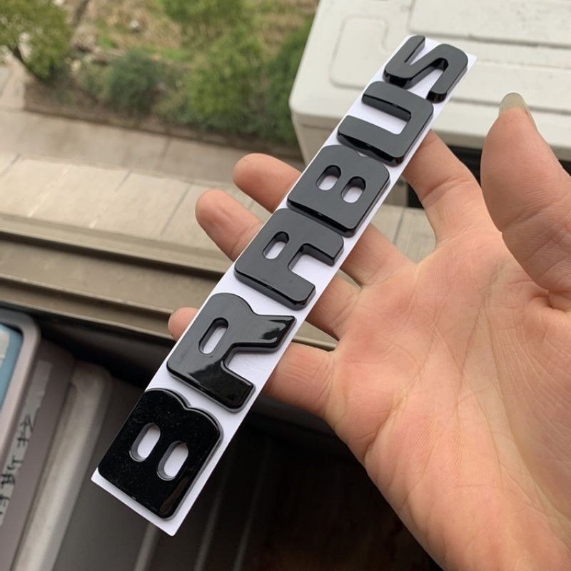 Benz Modified BRABUS Car Logo BRABUS Logo Benz Accessories Benz ...