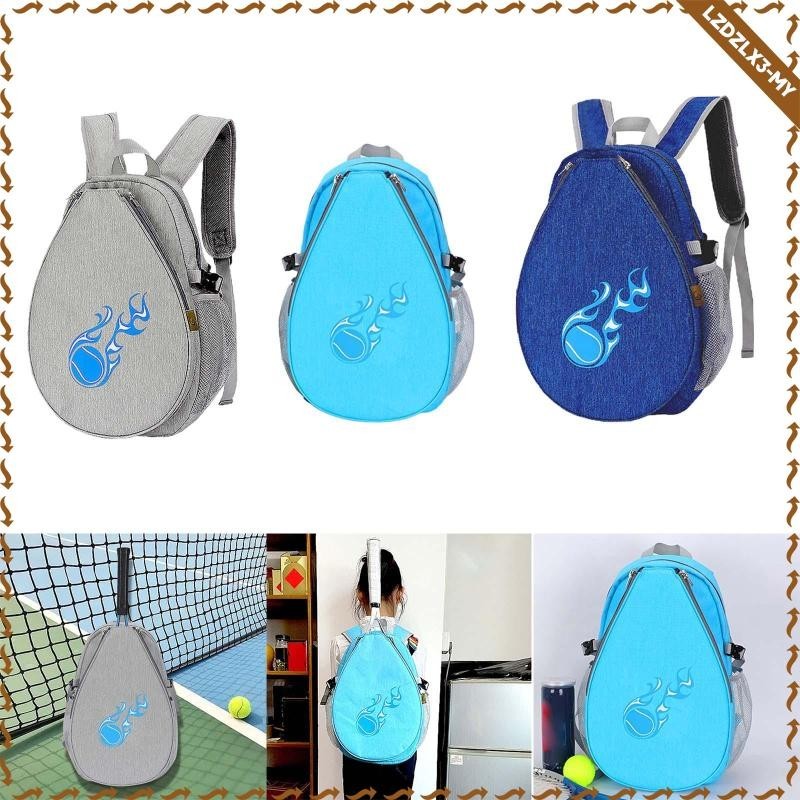[Dovewill] Kids Tennis Racket Bag Backpack Organizer Tennis Racquet ...