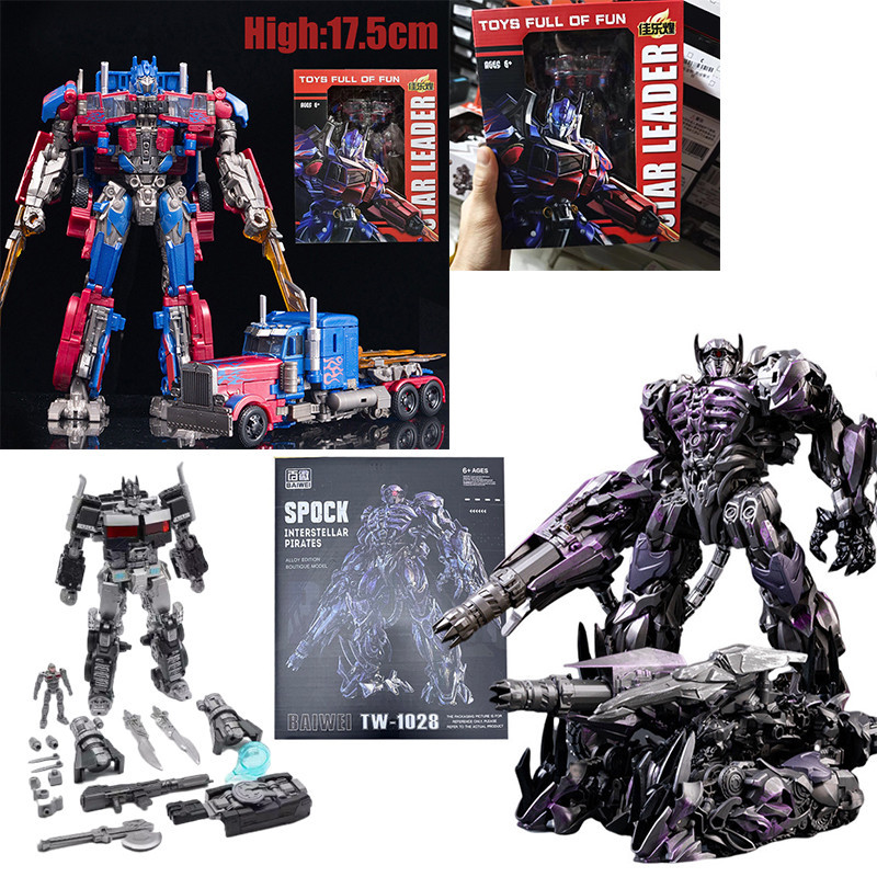 Transformers Autobot Optimus Prime Convoy Megatron Bumblebee ...