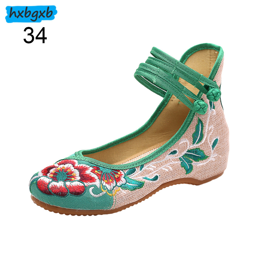 HXBGXB 1/2/3 2pieces Breathable And Easy-to-wear Floral Embroidered ...