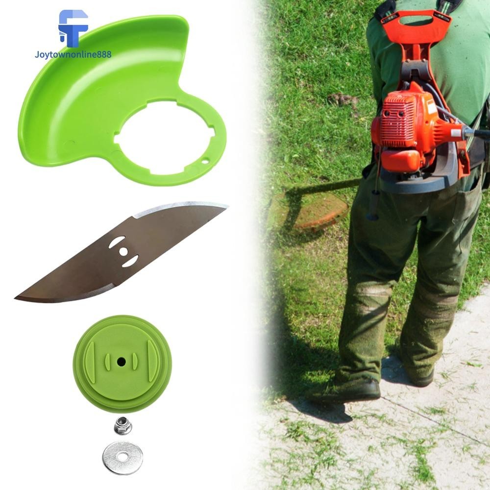 Metal Grass Trimmer Head Blade Plastic Cover Grass Protection Baffle ...