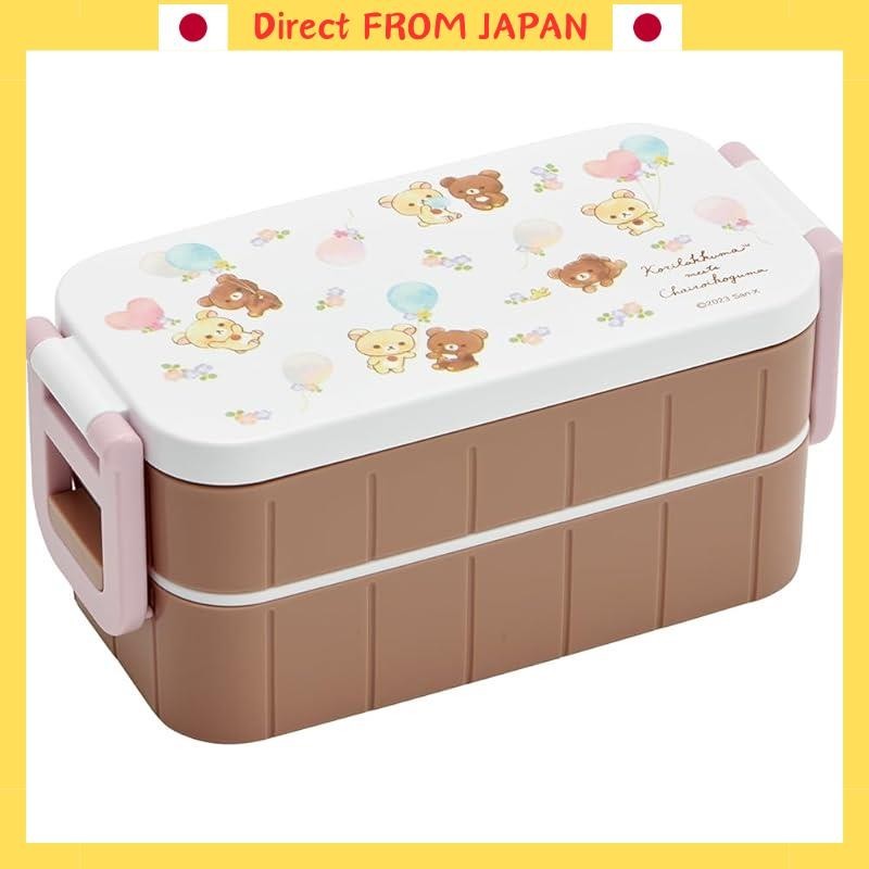Skater Bento Box 600ml Antibacterial 2-Tier for Women with Korilakkuma & Koguma Made in Japan ...