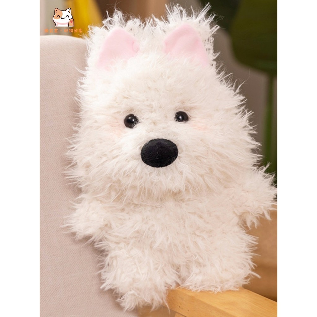 West Highland Puppy Doll Plush Toy Girl Dog Ragdoll Children Sleeping ...