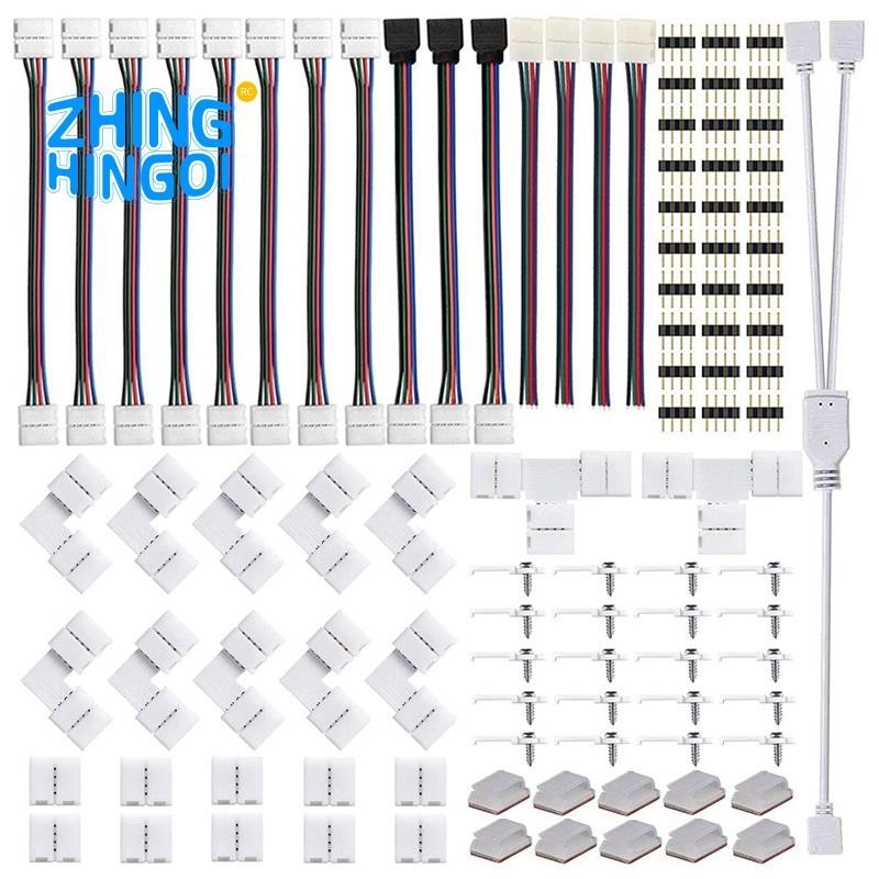 LED Strip Connector Kit 4-Pin Connector 10 mm Solderless Connector ...