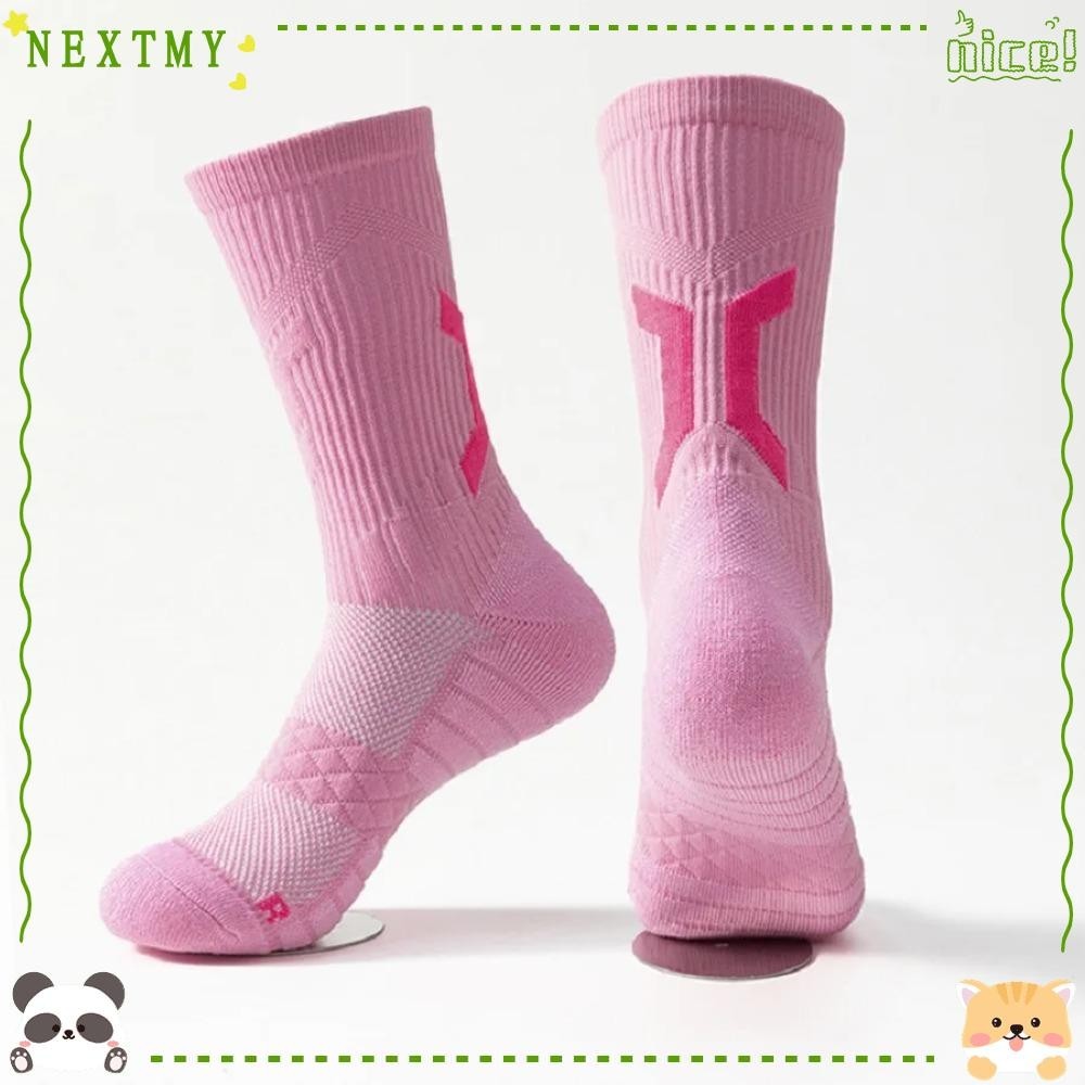 NEXTMY Sports Socks, Quick Drying Bottom Pressure Sock, Breathable ...