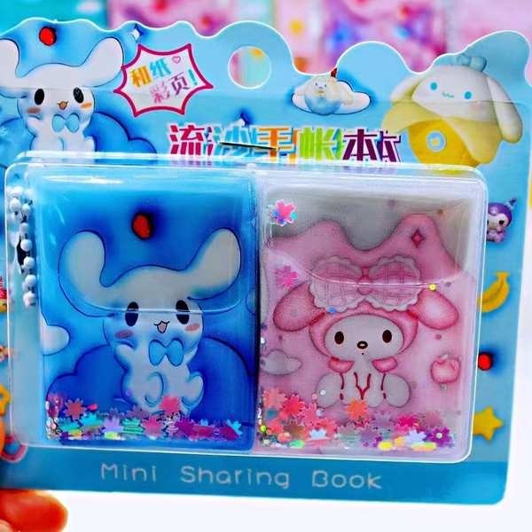 sticker cute sticker custom sticker nama baju Hadiah pelajar kanak ...