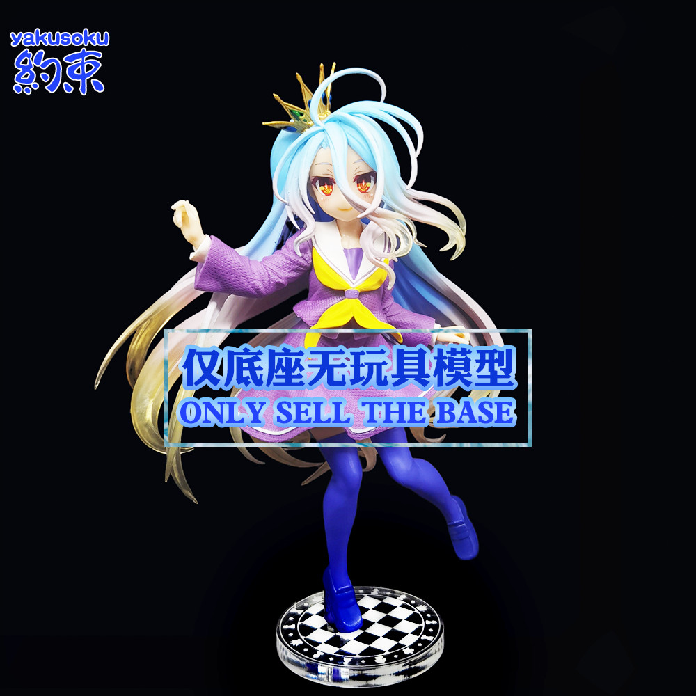 Restraint Base Acrylic Platform Suitable for TAITO Cat Ear Uniform ...