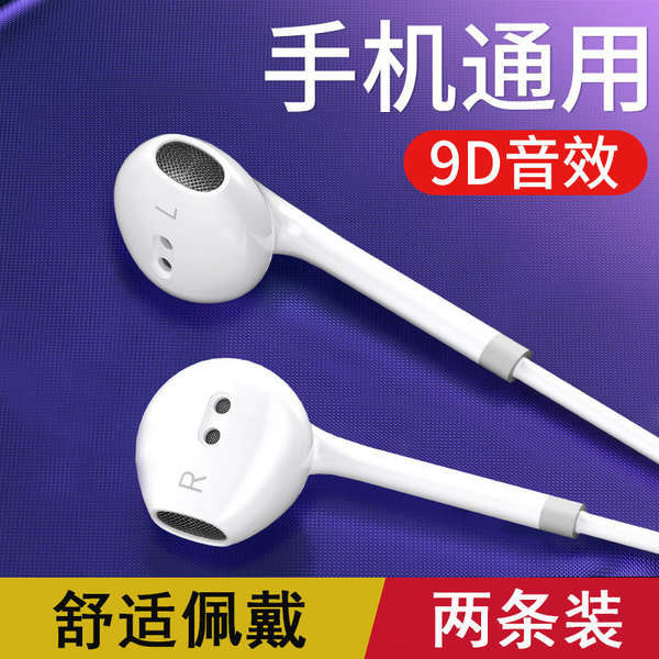 earphone bluetooth earphone wireless earphone bluetooth bass high ...