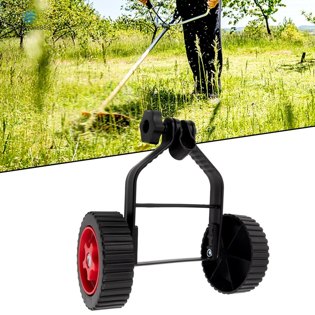 [THEBEST]String Trimmer Grass Eater Cutter Adjustable Support Wheels ...