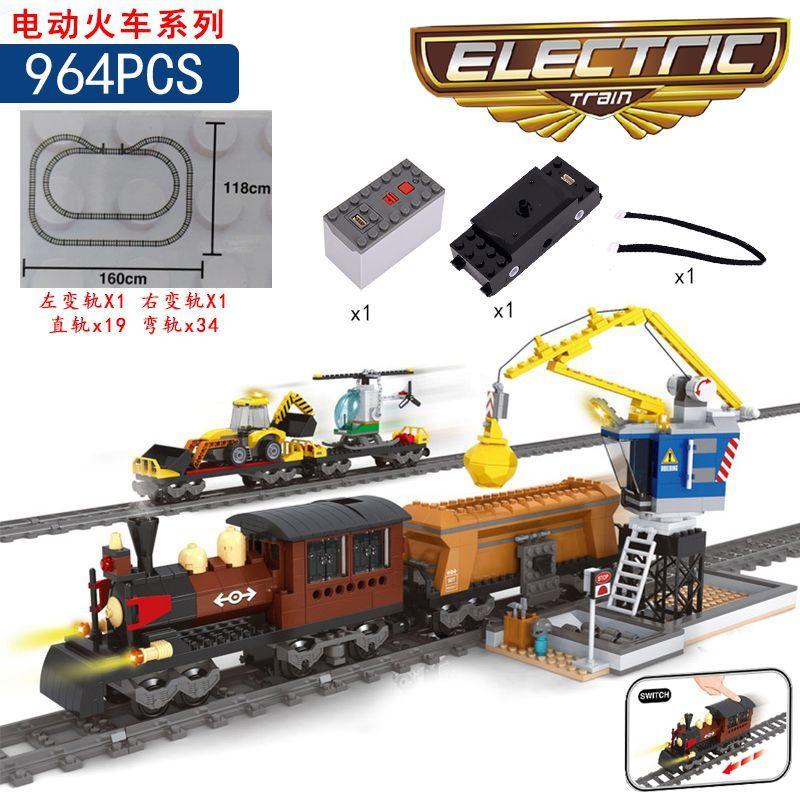 Steam Electric Train Building Block City Series Track Train High-speed ...