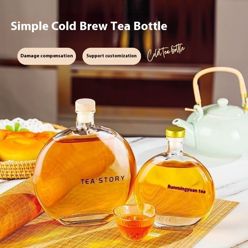 Glass Wine Bottle Tea Bottle Round Cold Brew Coffee Sealed Bottle ...