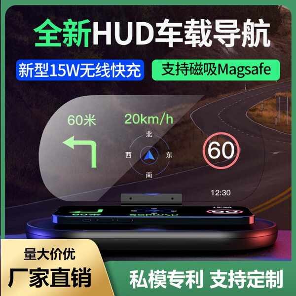 portable monitor monitor pc Hud Head Portable Car Display Car obd ...