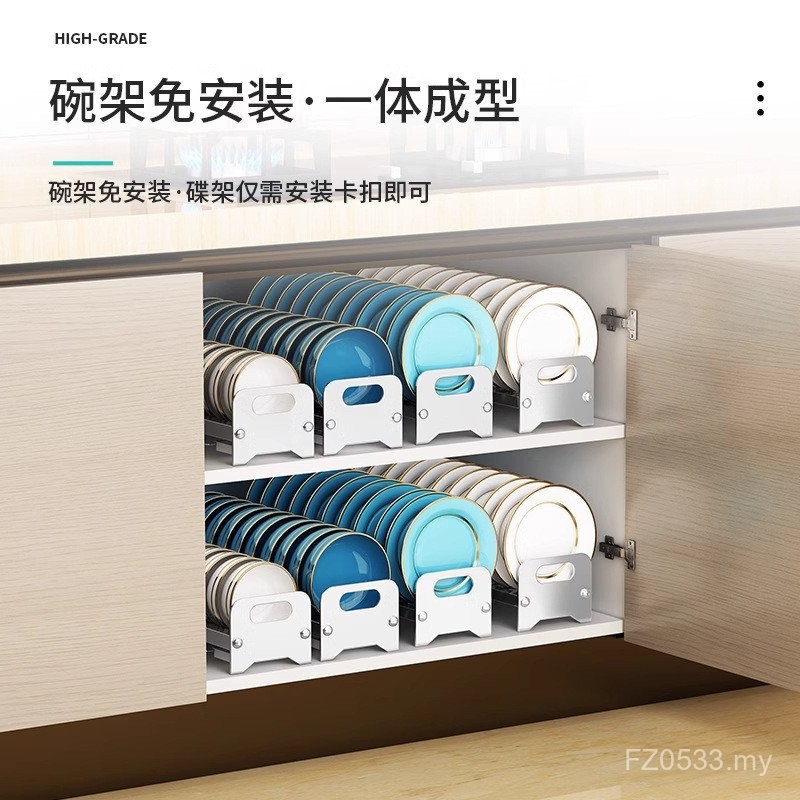 Shelf HCDS Small Drain Drain Dishes Drawer No Installation Stainless ...