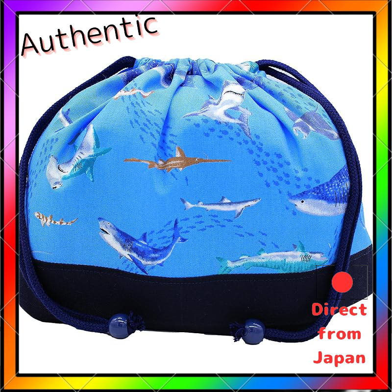 Multipurpose Drawstring Lunch Bag for Boys - Handmade in Japan with ...