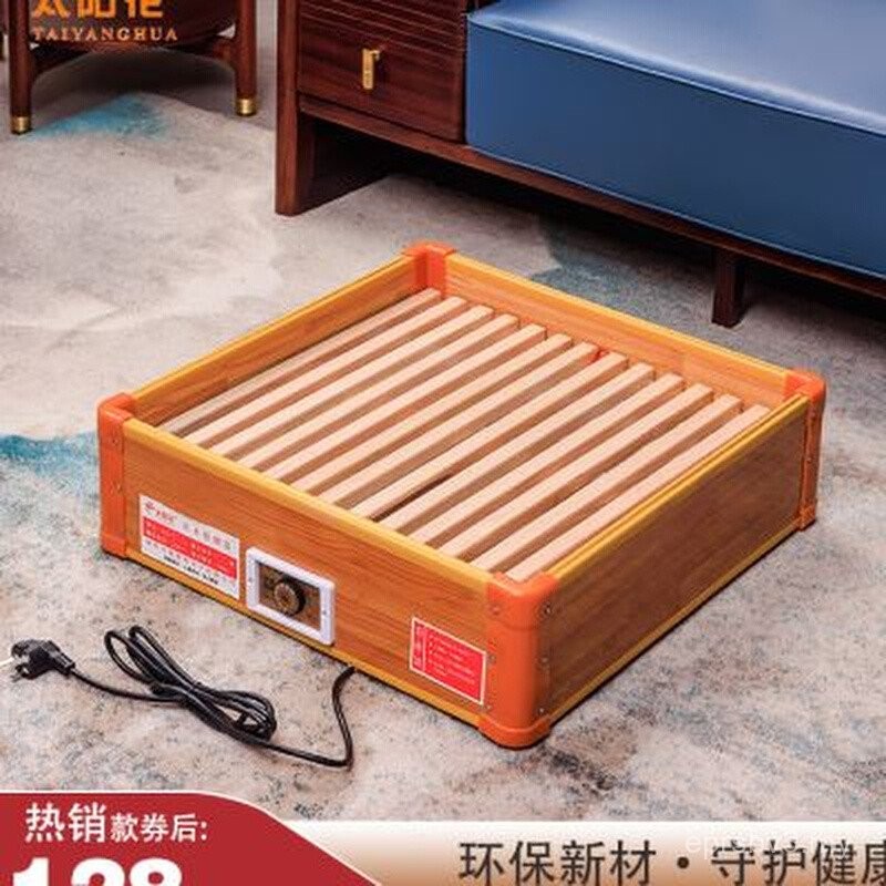 Lubang Api Elektrik Baharu Kotak Api Hunan Tong Api Pemanas Kaki ...