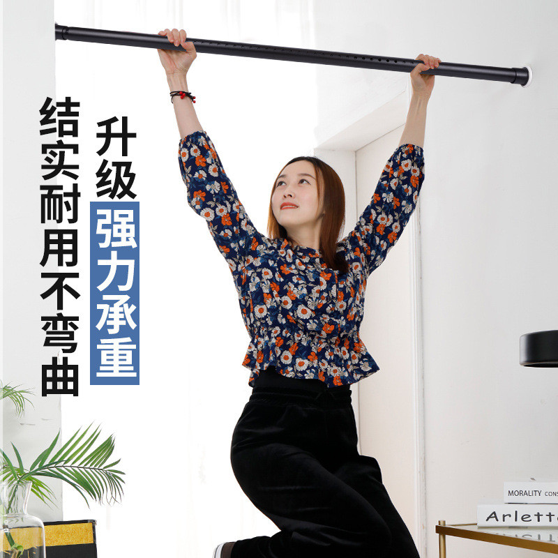 Perforation-free Telescopic Rod Installation-Free Clothes Rod Hanger ...