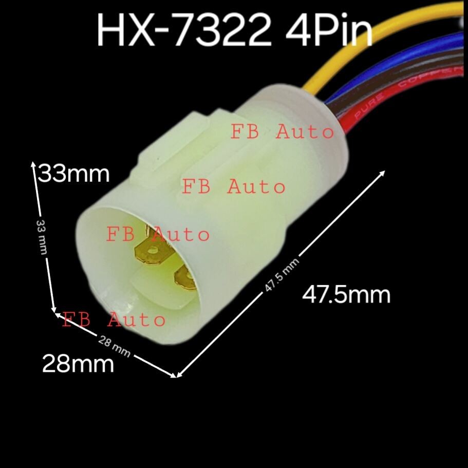 HX-7322 4Pin Alternator Socket Connector | Shopee Malaysia