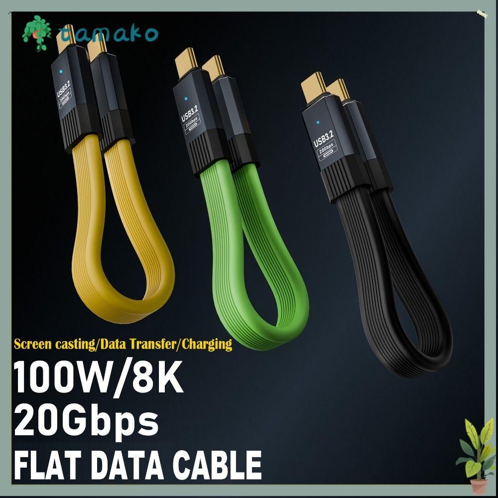 TAMAKO USB 3.2 Type-C Cable, PD 100W 20Gbps USB-C Fast Charging Line ...