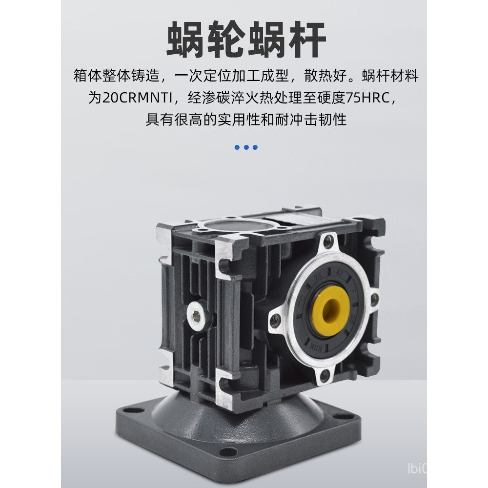 Taili DC Reduction Motor Snail Wheel Snail Gear Reduction Motor 12V/24V ...