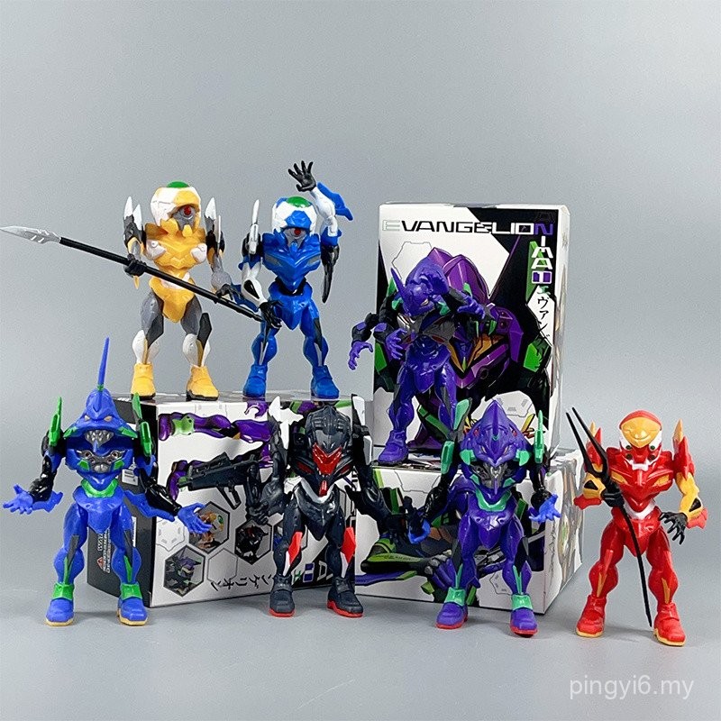 [663 People Collection] New Product Mai Gao No. 1 Machine eva Neon ...