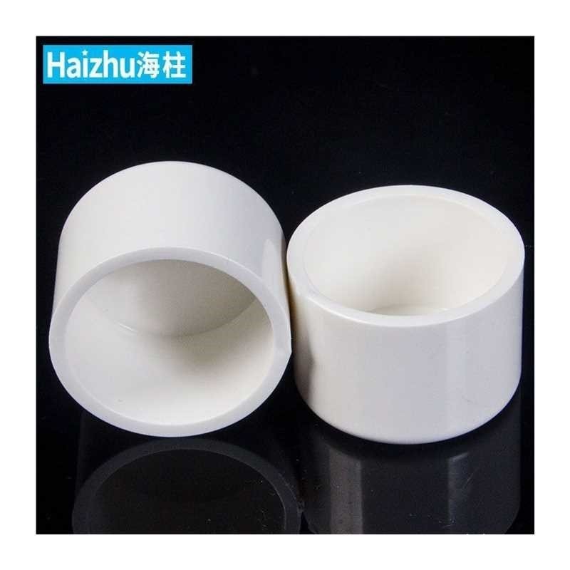 Pvc Pipe Cap Sealing Head Pipe Cap j Cap Plugging Cap Plugging Cap ...
