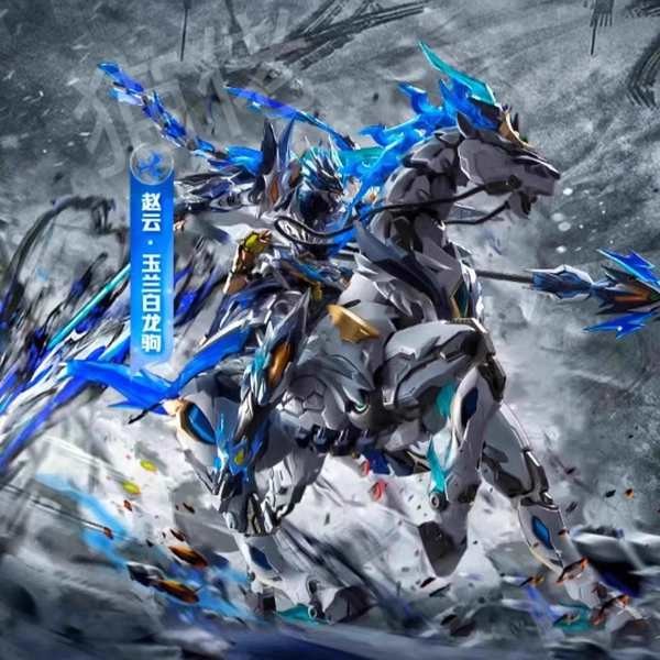 Core Moxing Zhao Yun Niu Demon King Ao Bing Gundam Buta Kotak MG ...