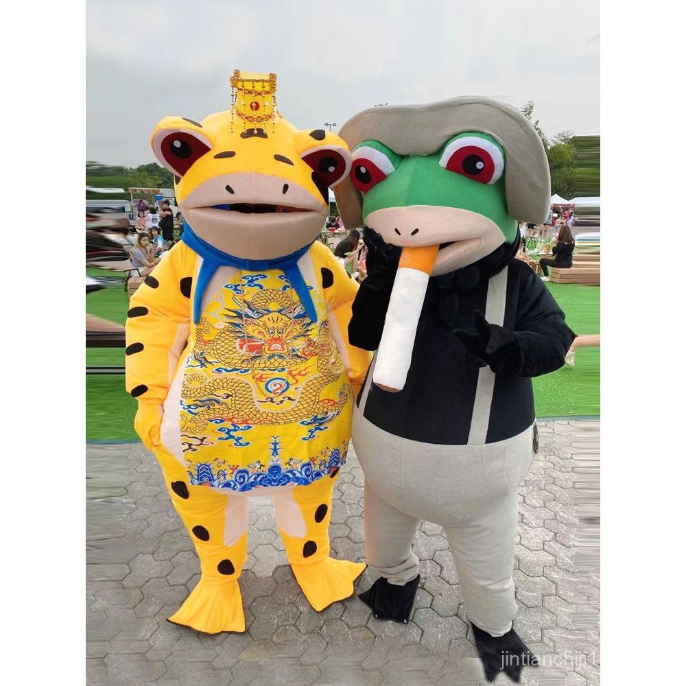 Emperor Toad Emperor Frog Emperor Frog Inflatable Cartoon Frog Doll ...