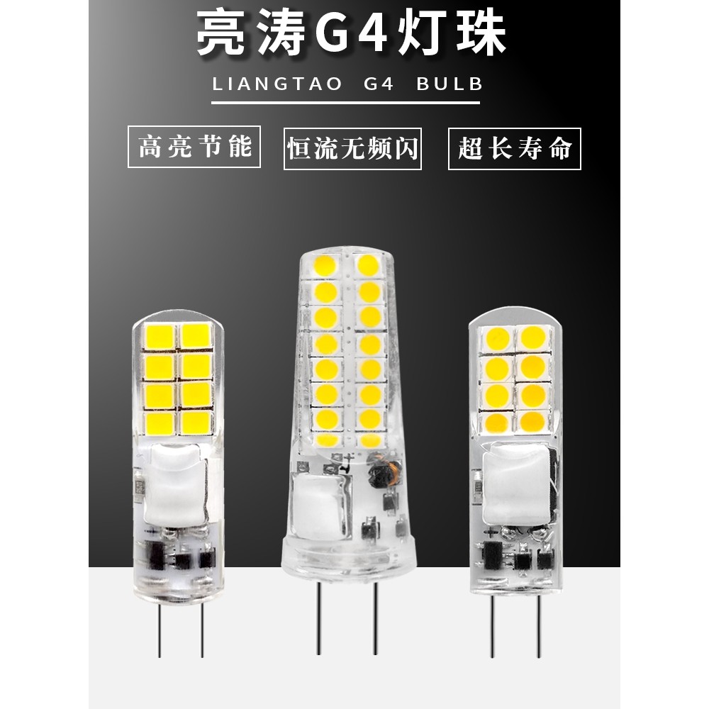 Liangtao Lighting 10-Pek G4 Manik Lampu LED 12V Kecerahan Tinggi 2W 5W ...
