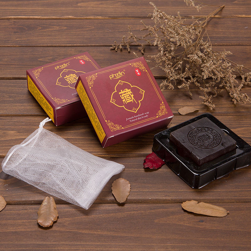Hidden Soap Rejuvenating Soap Deep Cleansing Moisturizing Face Soap ...