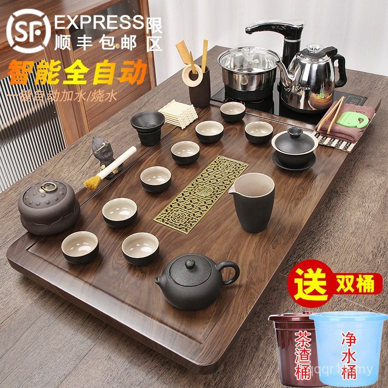 Fully Automatic Tea Tray Kettle Integrated Tea Set Household Living ...