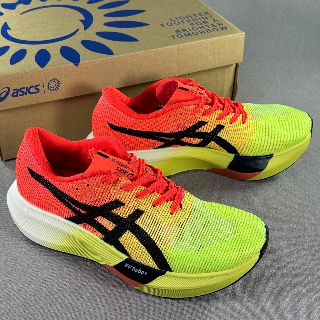 Metaspeed Sky Shoes - Metaspeed Sky Paris Yellow/Black can be paid on ...