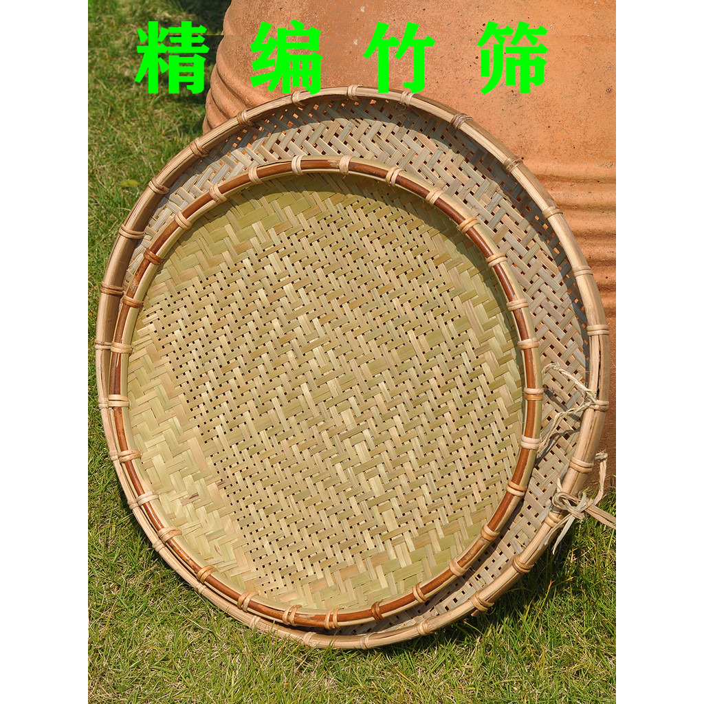 Penghantaran Percuma Gaya Rumah Ladang Buatan Tangan Buluh Dustpan ...