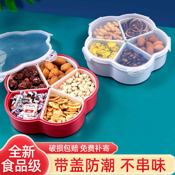 balang kuih raya bekas kuih raya kedap udara bekas kuih raya Fruit ...