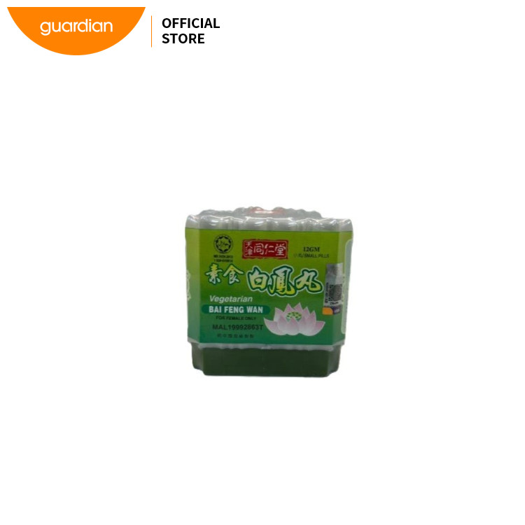 Toong Yin Thong Vegetarian Bai Feng Wan 12G | Shopee Malaysia