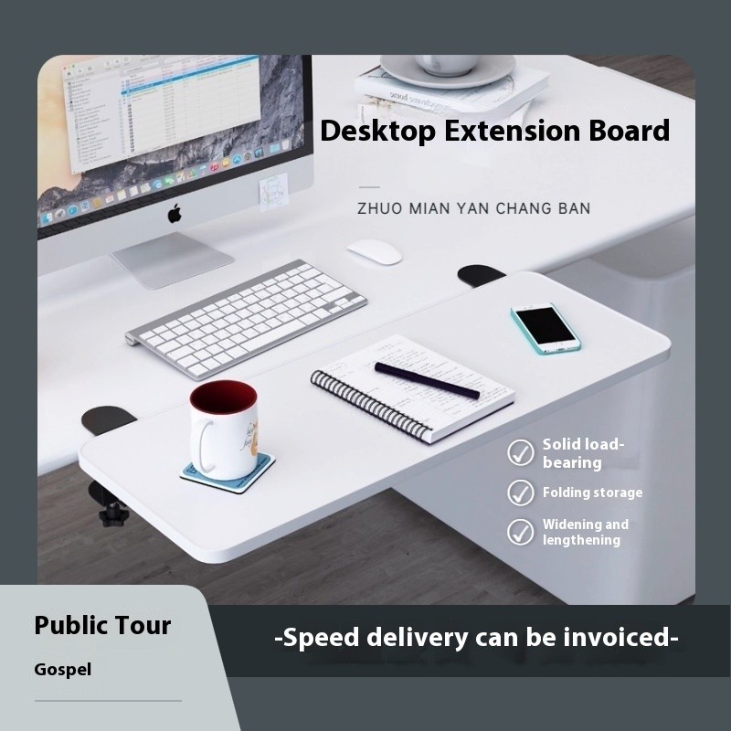Desktop Extension Board No-Drill Extension Lengthening Hand Rest ...