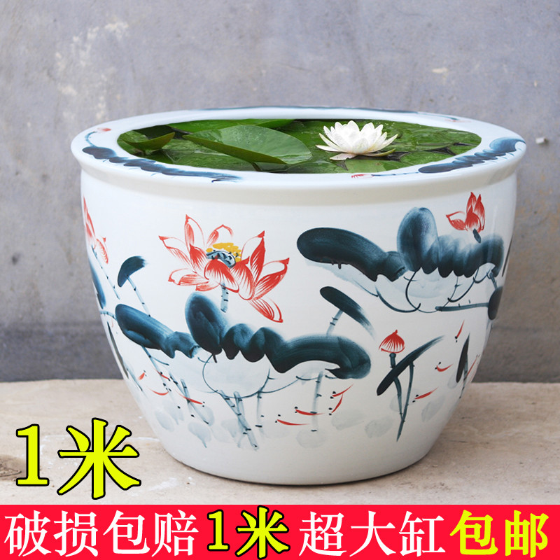 Tangki Ikan Seramik Jingdezhen 1 Meter Tangki Air Besar Tangki Porselin ...