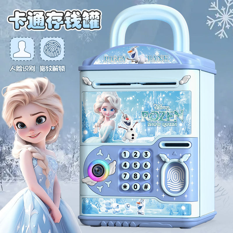 Princess Elsa Piggy Bank Girl High-value ins Piggy Bank Children Tik ...