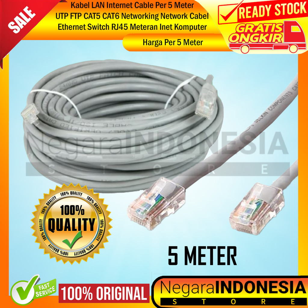 NYK Spectra Per 5 Meter LAN Cable Internet Cable Indoor Outdoor UTP FTP ...