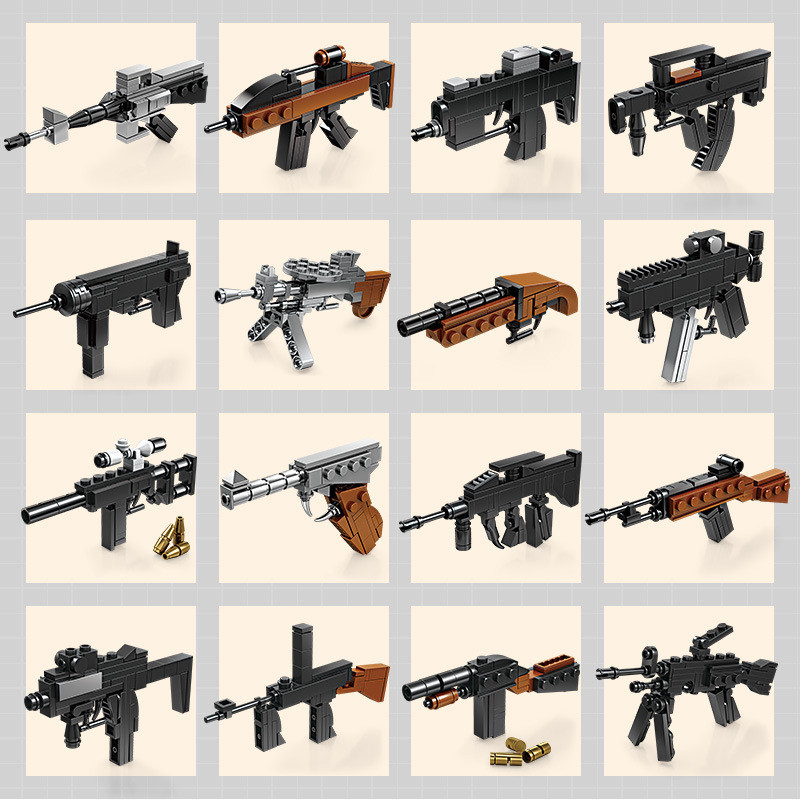 8329 People Collection Compatible Lego Building Block Gun Small Box Set ...