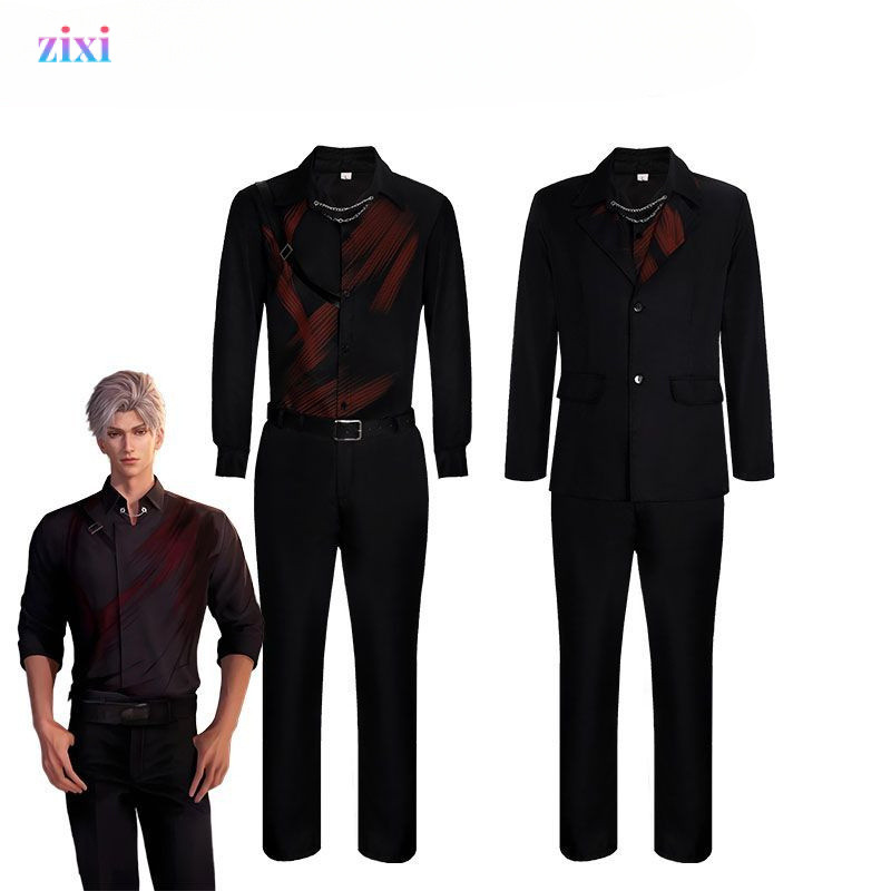 Qin Che Endless Marauder Dark Screen Scarlet Cos Clothing Love and Deep ...