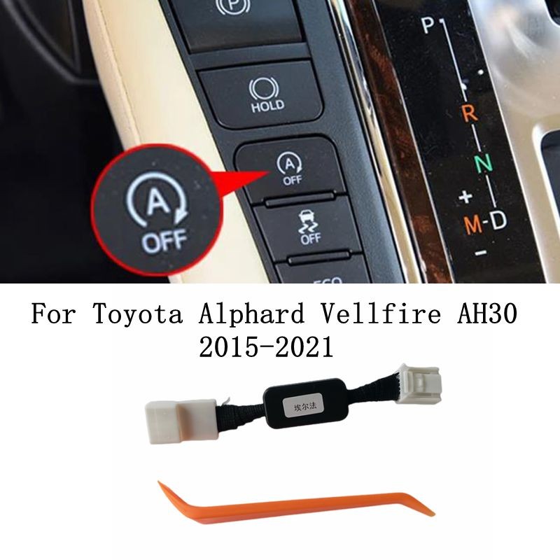For Toyota Alphard Vellfire AH30 2015-2021 Car Auto Stop Canceller ...
