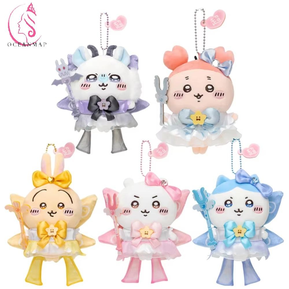 OCEANMAP Chikawa Magical Girl Plush Toy, Stuffed Doll Cartoon Magical ...