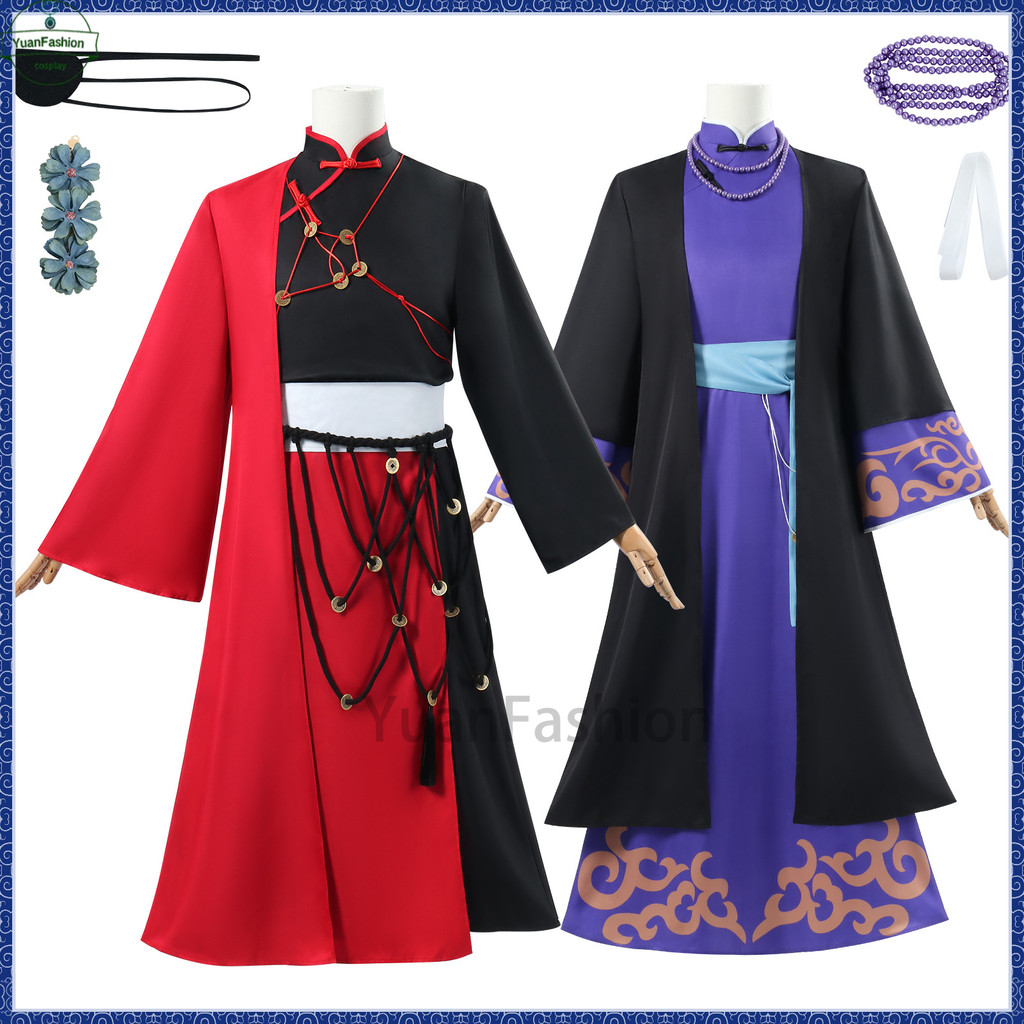 [Ready Stock] Head Seven Strange Talk cosplay Costume Chu Yujun Chu ...