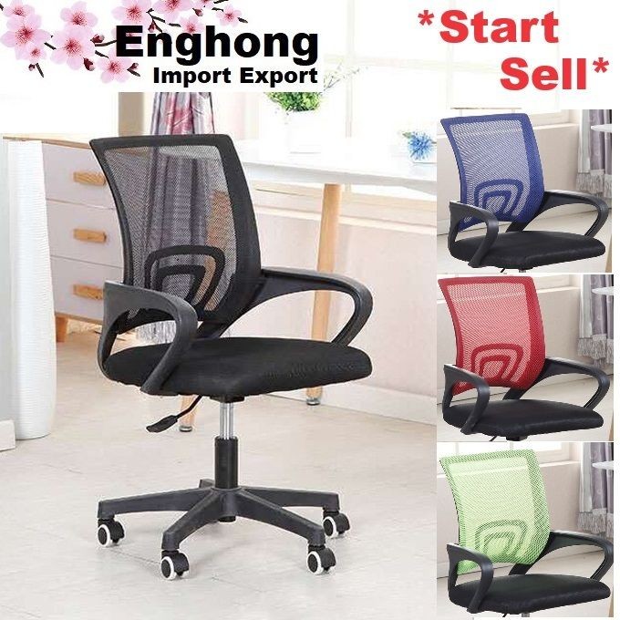 Net Office Chair, Working Chair, Office Net Chair, Med-Back Office ...