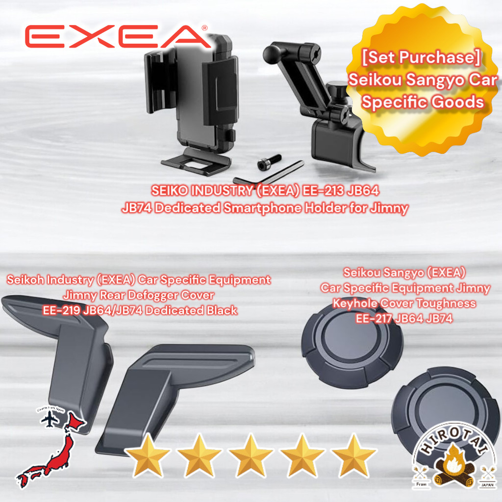 EXEA Custom Accessories Set for Suzuki Jimny/Jimny Sierra - Tray, Phone Holder & Covers | Shopee ...