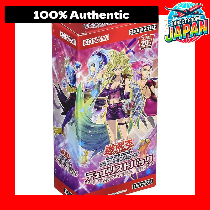 Yu-Gi-Oh! OCG Duel Monsters Duelist Pack - Legend Duelist Edition 4 - BOX | Shopee Malaysia