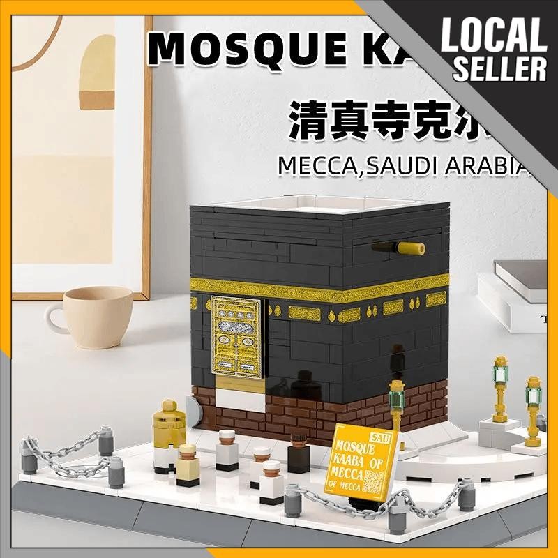【Mecca Mosque】4226 Mecca Grand Mosque Kaaba Building Block Set ...
